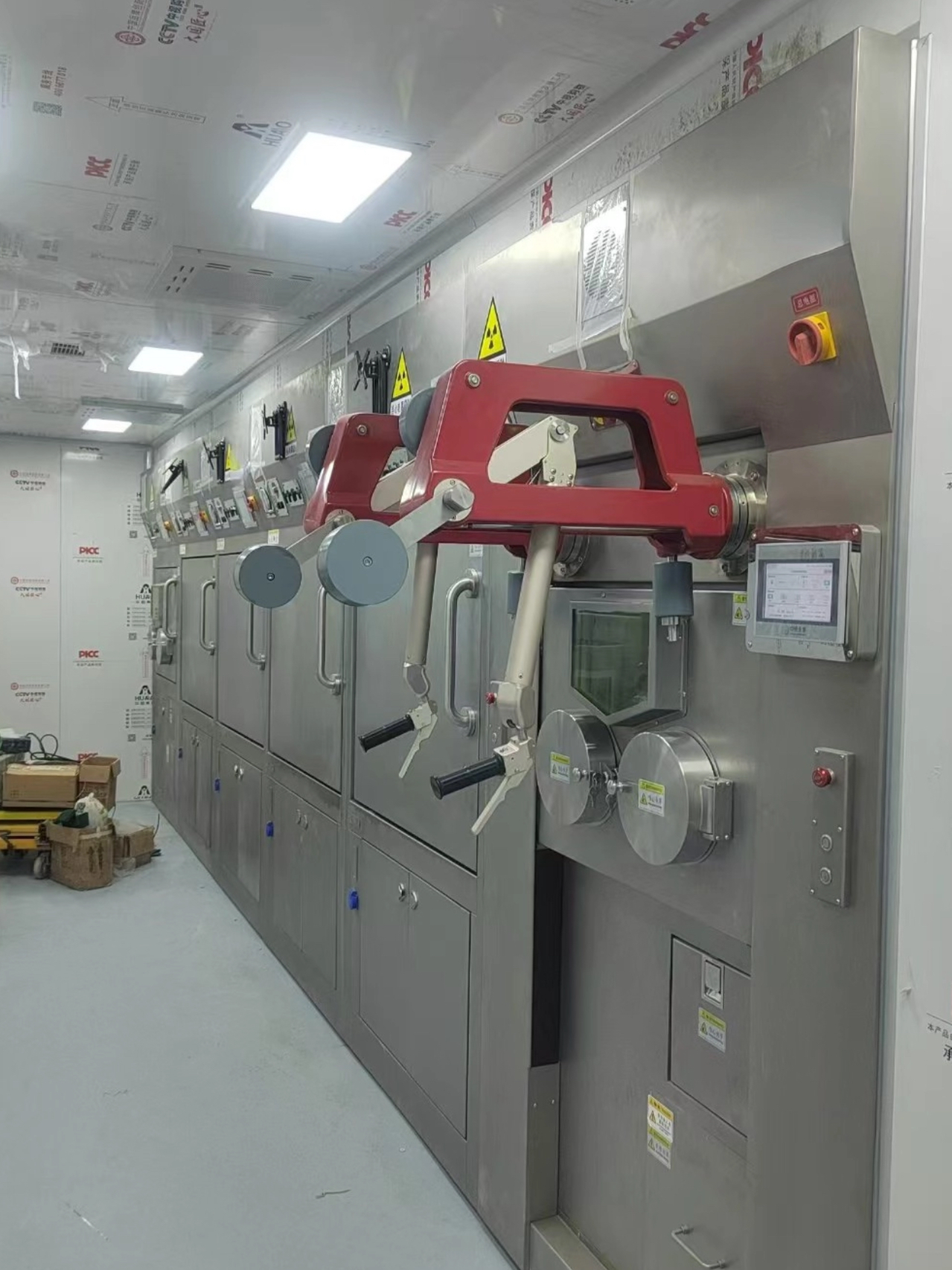 Advanced Nuclear Radiation Hot Cell NR-100 with 50HZ/10A/220V Power ...