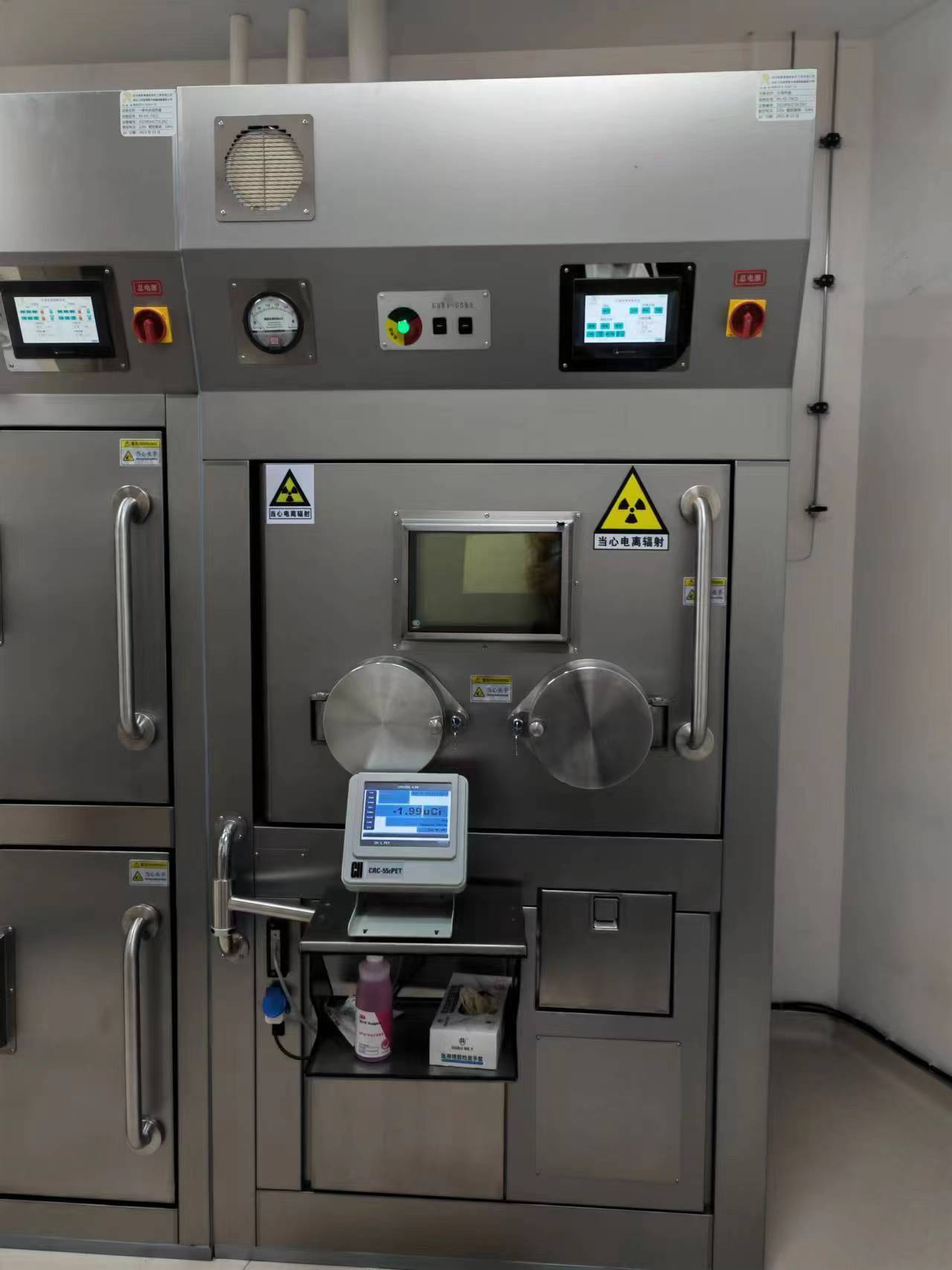 Dual Synthesis Hot Cell for FDG Production