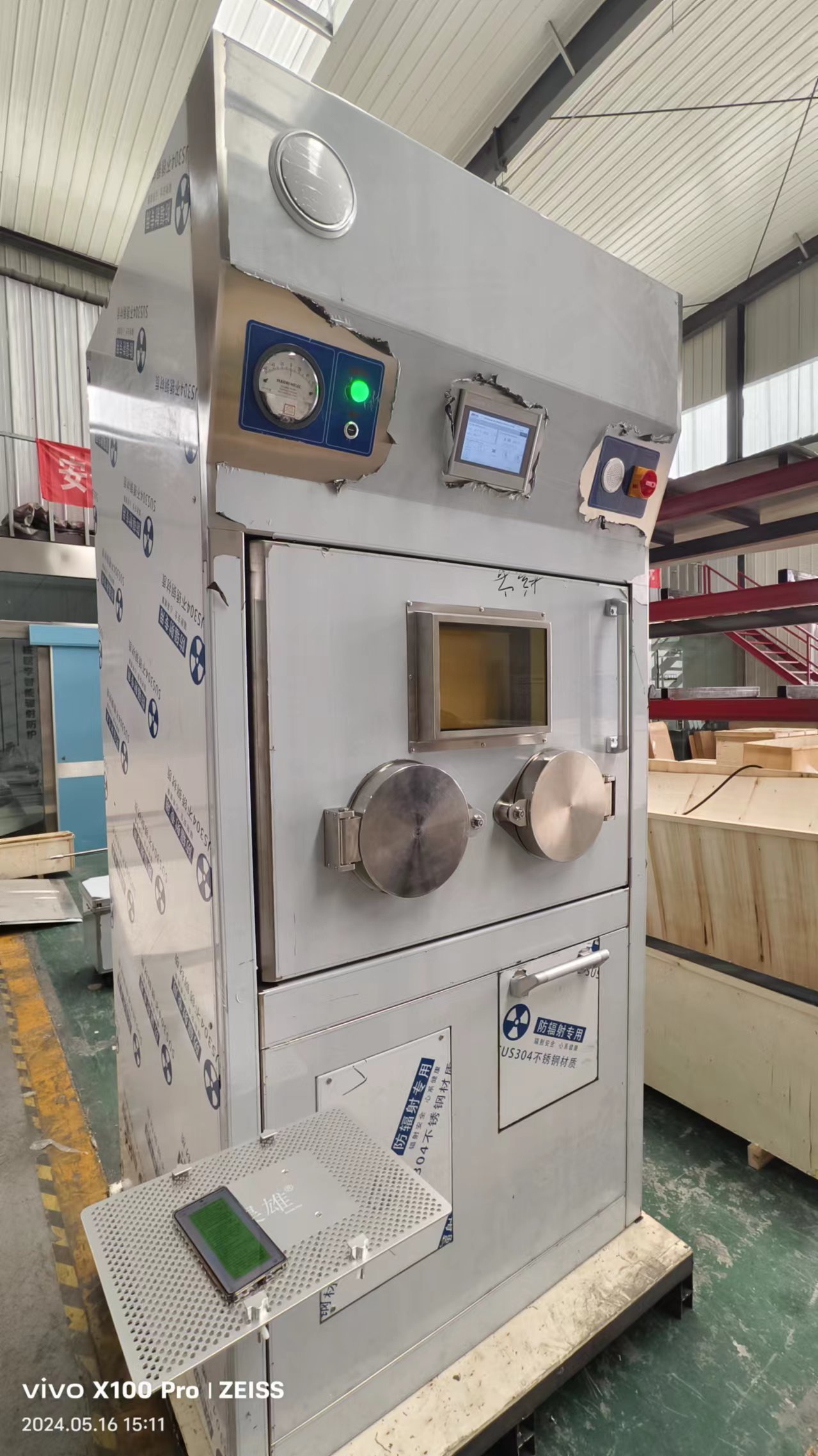 Nuclear Hot Cells For Nuclear Facilities Delivering Safe And Handling ...