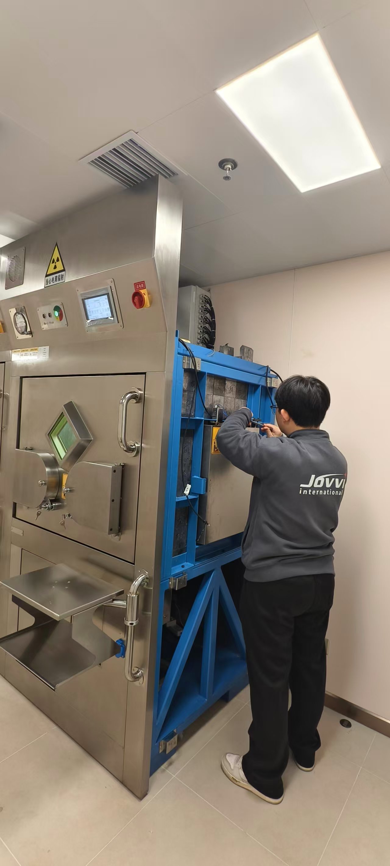 AI Controlled Nuclear Radiation Protection System With UV Ozone ...