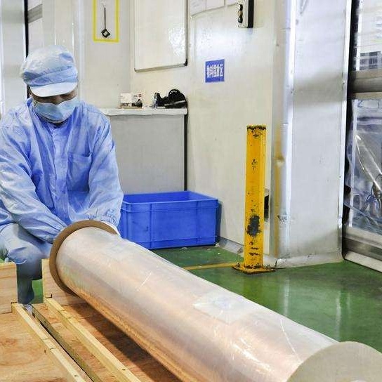Mri Installation Material Copper Foil Shielding Customizable For ...