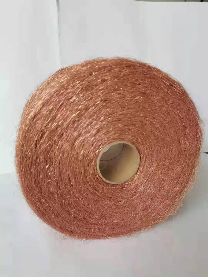 Dia 0.08mm Extra Fine Copper Wool For MRI Room Installation